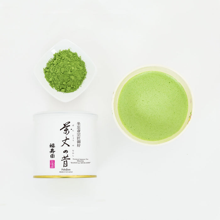 Matcha – Fukujuen Global Online Shop